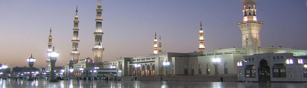 Masjid – Islamic Center of Lexington Park